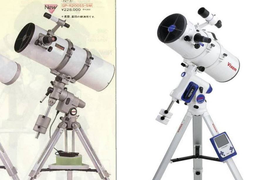 Vixen R200SS - Discussions générales - Webastro